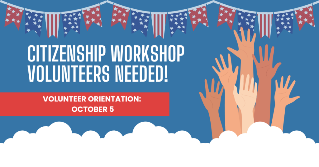Join the Force for Good: Volunteer to Shape the American Dreams of Your ...